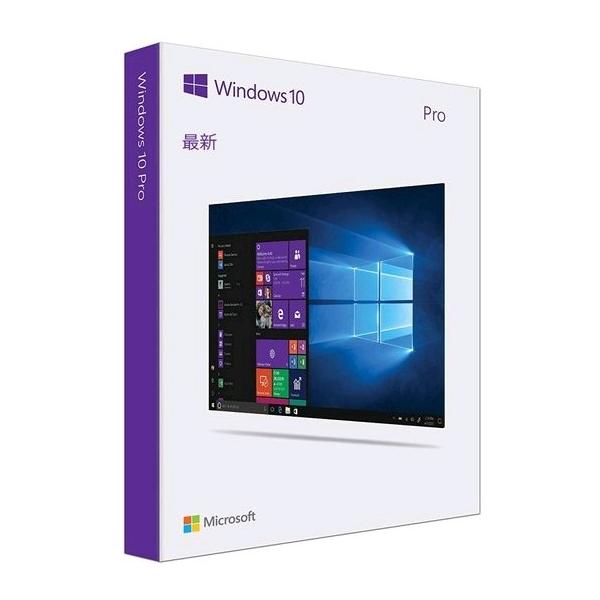 os windows 10 pro 64bit日本語正規版プロダクトキーダウンロード版 USB版Microsoft professional正規版認証保証win 無料