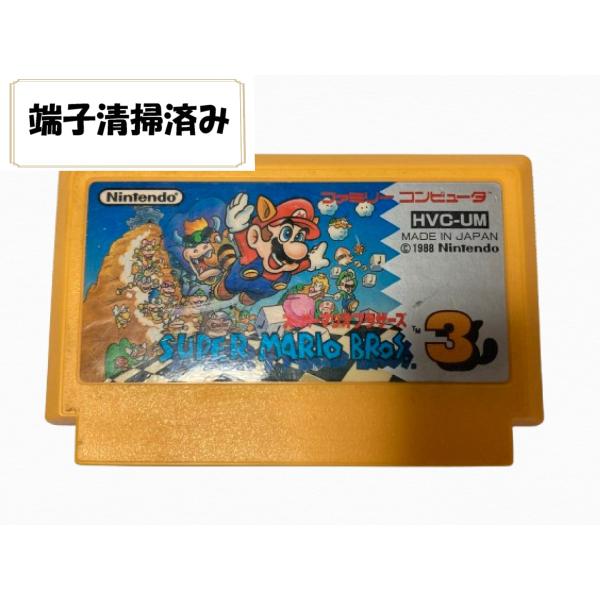 ※商品画像は一例ですのでご注意ください。【状態】中古品 Used【内容】ソフトのみ　【説明】ソフトのみの出品になります。カートリッジ端子は接点復活剤及びアルコールによる洗浄済みです。ヤケ、スレ、傷等の使用感がある場合がございますのでご了承く...