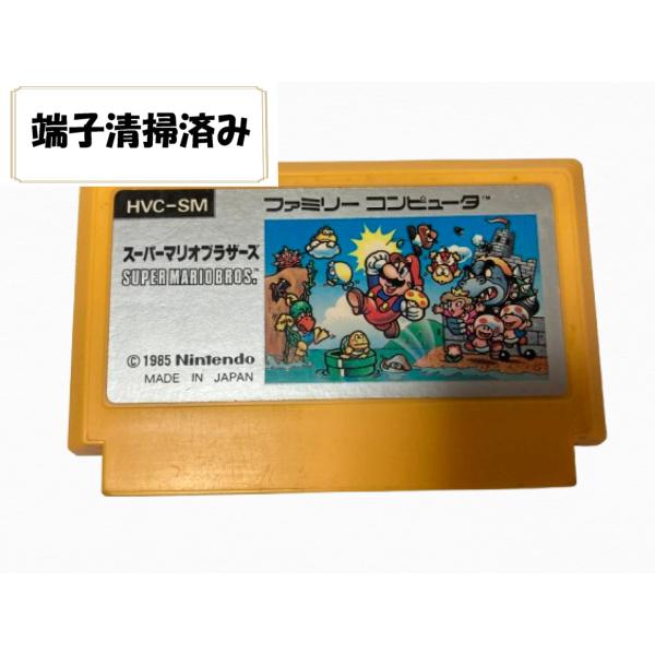 ※商品画像は一例ですのでご注意ください。【状態】中古品 Used【内容】ソフトのみ　ややヤケございます。【説明】ソフトのみの出品になります。カートリッジ端子は接点復活剤及びアルコールによる洗浄済みです。ヤケ、スレ、傷等の使用感がある場合がご...