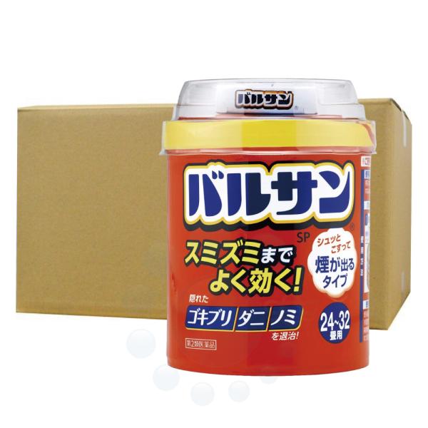 【商品名】バルサン 24-32畳用【内容量】80g×15個【有効成分】メトキサジアゾン … 4％、フェノトリン … 5％【その他の成分】［添加物として］　アゾジカルボンアミド、 酸化亜鉛、ヒプロメロース、ソルビタン脂肪酸エステル、ジブチルヒ...