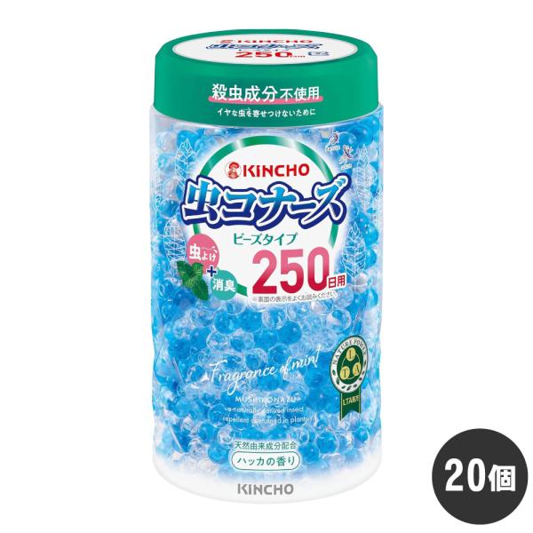 【商品名】虫コナーズ ビーズ スリムタイプ 250日 ハッカの香り【内容量】360g×20個【有効成分】香料（テルピネオール、リナロール、アリルエステル）【適用害虫】ユスリカ、チョウバエ【使用の目安】玄関やお部屋に1個【使用期間】約250日...