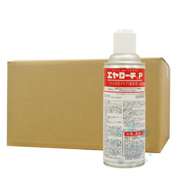 【商品名】エヤローチＰ 【内容量】420ml×24本【有効成分】イミプロトリン【剤　形】エアゾール（スプレー） 【適用害虫】ゴキブリ・イエダニ・ノミ・トコジラミなど 【区　分】防除用医薬部外品【広告文責】株式会社イーライフ　［TEL］072...