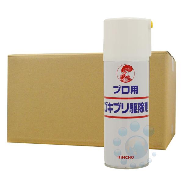 【商品名】プロ用ゴキブリ駆除剤【内容量】420ml×30本【有効成分】イミプロトリン　フェノトリン【剤　形】エアゾール【区　分】防除用医薬部外品【広告文責】株式会社イーライフ　［TEL］072-943-6003【販売元】大日本除虫菊株式会社...