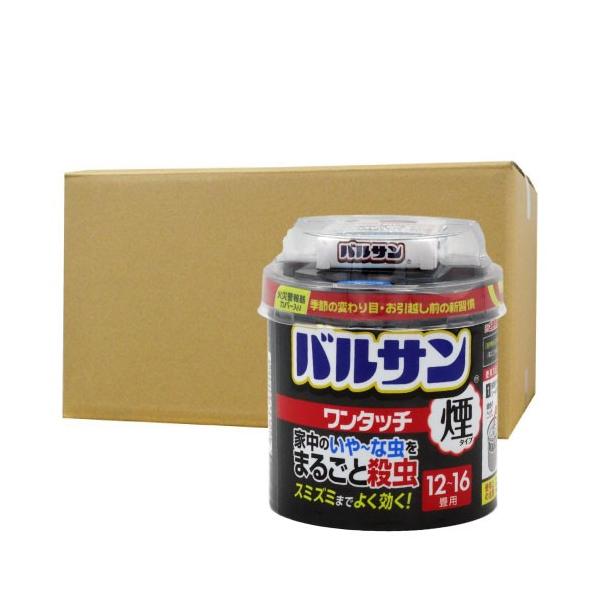 【商品名】 バルサン ワンタッチ 煙タイプ 40g 12-16畳用×30個【商品番号】 VSHPD【容量】 40g×30個【本体サイズ】 91×91×H105mm【生産国】 日本【セット内容・付属品】 火災警報器カバー1枚【タイプ】 煙【対...