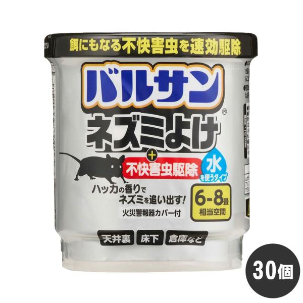 【商品名】バルサン ネズミよけ ＋ 不快害虫駆除 水タイプ 6〜8畳用【内容量】12.5g×30個【有効成分】天然ハッカ油、ペルメトリン【使用量の目安】6〜8畳（10〜13平方メートル）に1個【剤　形】くん煙剤【用　途】ネズミの忌避(ネズミ...