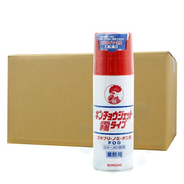 【商品名】キンチョウジェット 霧タイプ 24〜40畳用 業務用【内容量】400ml×30本【有効成分】メトキサジアゾン（オキサジアゾール系）、フェノトリン（ピレスロイド系）【剤　形】全量噴射式エアゾールくん蒸剤【適用害虫】屋内塵性ダニ類、イ...