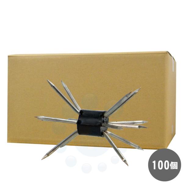 【商品名】ネズミ忌避具Z【容量】100個【サイズ】W53×H43mm【使用用途】防鼠用忌避具（まきびし）【販売元】株式会社イーライフ【商品特長】◆本品の針先をネズミが嫌がり商品をまいた場所からネズミがいなくなります。◆ネズミを殺さず追い払い...