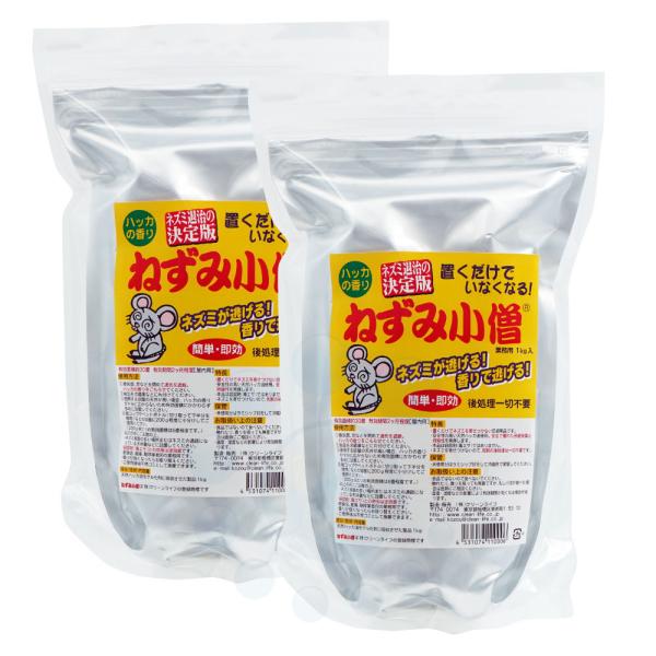 【商品名】ねずみ小僧【内容量】1kg×2袋【成　分】天然ハッカ油【剤　形】ゲル化剤【対象害獣】ネズミ【商品特長】◆安全性の高い天然ハッカ油使用。安全で優れた忌避効果と持続性を発揮します。 ◆簡単・即効、後処理一切不要、ネズミを寄せつけないの...