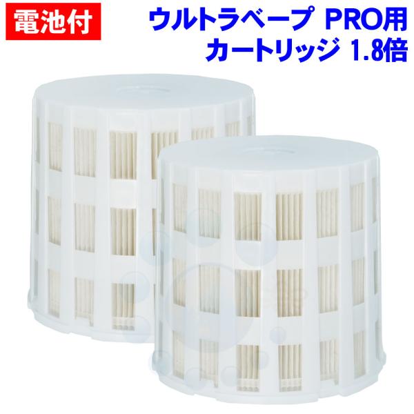 【商品名】ウルトラベープ PRO用 カートリッジ×2個【重　量】180g【主成分】ピレスロイド系殺虫剤　【電　源】単一電池（4本）【付属品】カートリッジ1個につき単一電池×4本【使用期間】約2ヶ月（24時間連続稼動）　/　約3ヶ月（15時間...