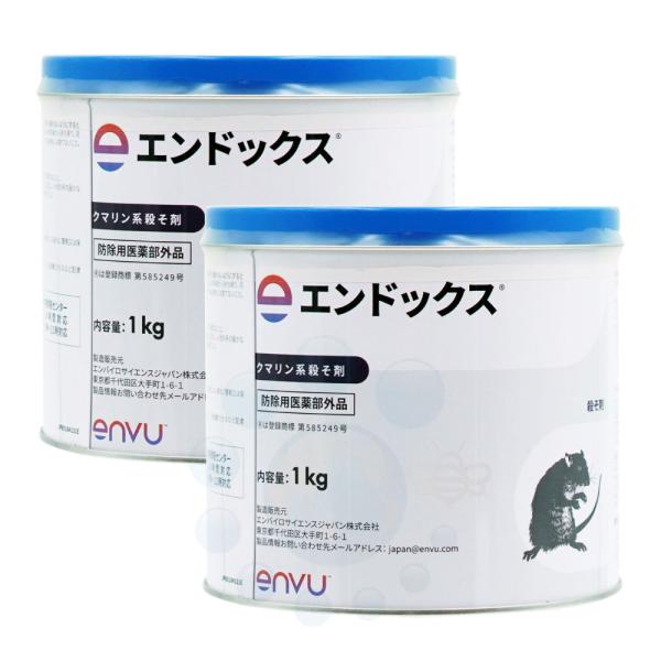 【商品名】エンドックス 【内容量】1kg×2缶【有効成分】クマテトラリル（クマリン系）【材　形】粉末【区　分】防除用医薬部外品【広告文責】株式会社イーライフ　［TEL］072-943-6003【販売元】バイエルクロップサイエンス株式会社 【...