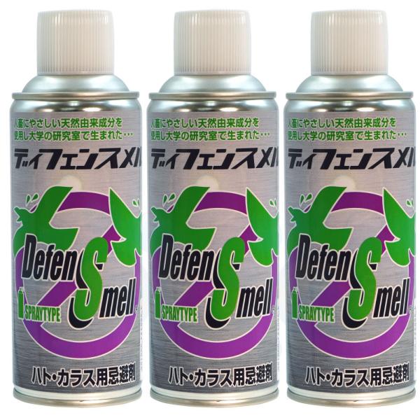 【商品名】ディフェンスメル ハト・カラス用【内容量】250ml×3本【有効成分】忌避香料、酸化防止剤、溶剤、LPG【形　状】スプレータイプ【対象害鳥】ハト、カラス【販売元】株式会社リフレ  【商品特長】◆ハト・カラスが嫌う天然由来成分でハト...