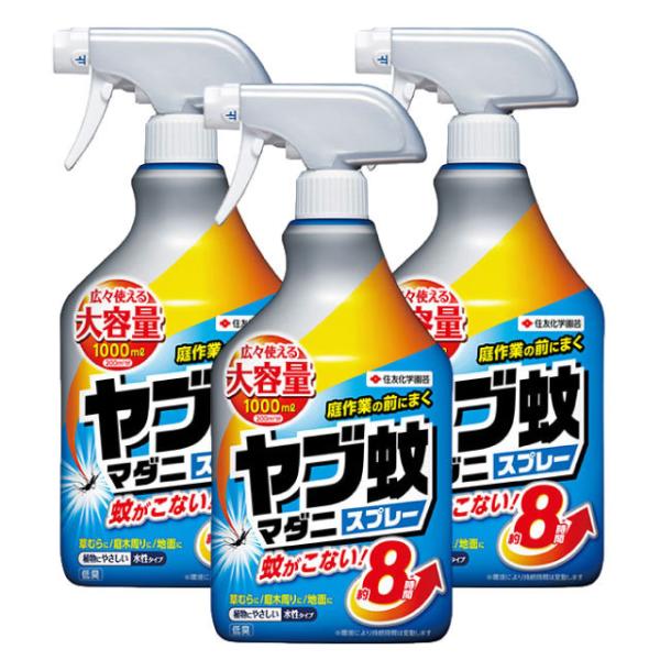 【商品名】ヤブ蚊・マダニスプレー【内容量】1000ml×3本【成　分】メトフルトリン【剤　型】スプレー剤【区　分】防除用医薬部外品【広告文責】株式会社イーライフ　［TEL］072-943-6003【販売元】住友化学園芸【商品特長】◆庭作業の...
