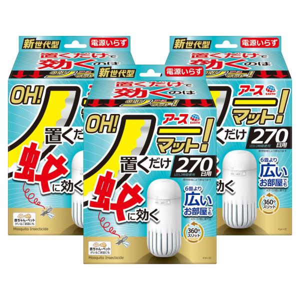 【商品名】アース OH!ノーマット 270日用セット【内容量】［専用容器1個、薬剤カートリッジ1個］×3個【生産国・生産地域】日本【有効成分】トランスフルトリン 680mg/個【成　分】ジブチルヒドロキシトルエン、他2成分【対象害虫】蚊成虫...