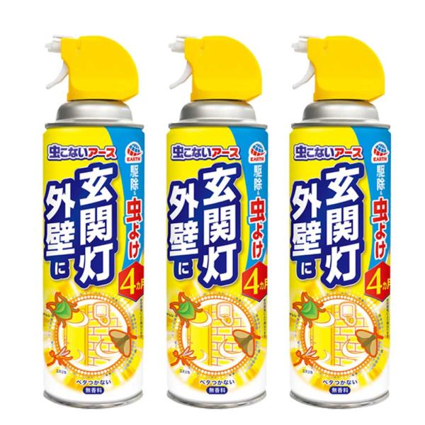 【商品名】虫こないアース 玄関灯・外壁に【内容量】450ml×3本セット【有効成分】シフルトリン、フェンプロパトリン（ピレスロイド系）【効果持続期間】虫よけ効果：約4ヵ月（使用環境により異なります）【適用害虫】ガ、羽アリ、ユスリカ、カメムシ...