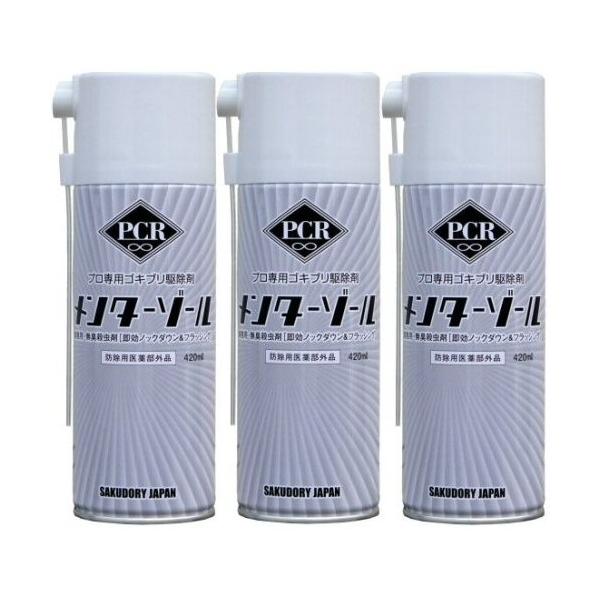 【商品名】メンターゾール【内容量】420ml×3本【主成分】プラル（イミプロトリン）その他4成分【使用用途】ゴキブリ、ノミ、トコジラミ（ナンキンムシ）、イエダニの駆除【区　分】防除用医薬部外品【広告文責】株式会社イーライフ　［TEL］072...