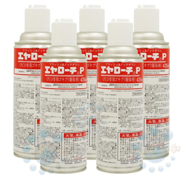 【商品名】エヤローチＰ 【内容量】420ml×5本【有効成分】イミプロトリン【剤　形】エアゾール（スプレー） 【適用害虫】ゴキブリ・イエダニ・ノミ・トコジラミなど 【区　分】防除用医薬部外品【広告文責】株式会社イーライフ　［TEL］072-...