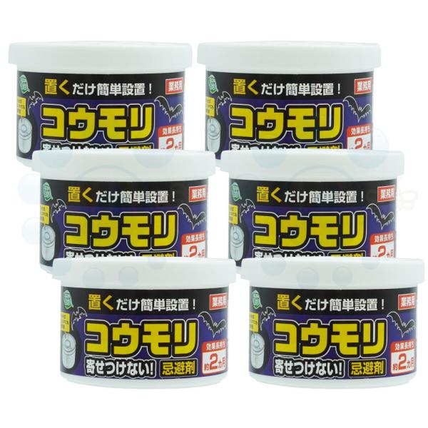 【商品名】コウモリ寄せつけない 忌避剤【内容量】270ｇ×6個【販売元】株式会社SHIMADA【商品特長】◆効果長持ち本体アルミシートを剥がしてから、約2ヶ月効果が持続します。※有効期限は設置環境により変動する場合がございます。◆天然成分で...
