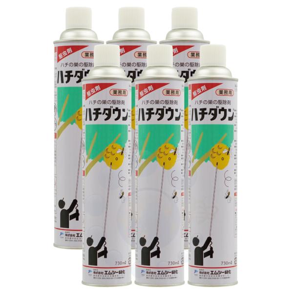 【商品名】ハチダウン【内容量】730ml×6本 【成　分】d-T80-レスメトリン、d-T80-フタルスリン【適用害虫】スズメバチ、アシナガバチ【販売元】株式会社エムシー緑化【商品特長】◆広角霧状噴射で飛び回るハチを撃退◆ノックダウン効果作...