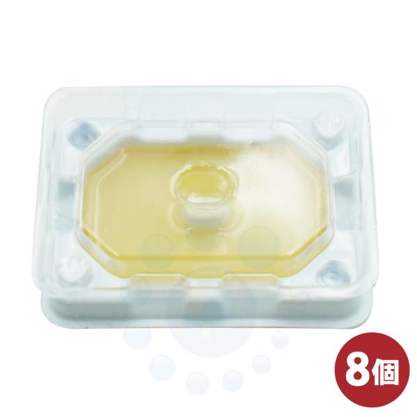 【商品名】トコジラミ調査トラップ ベッドバグスライダー BDS【内容量】8個セット【サイズ】幅51×長さ70×高さ16mm【重　量】約10g【対象害虫】トコジラミ【生産国】アメリカ製【単品JAN】4582309516063【商品特長】◆トコ...