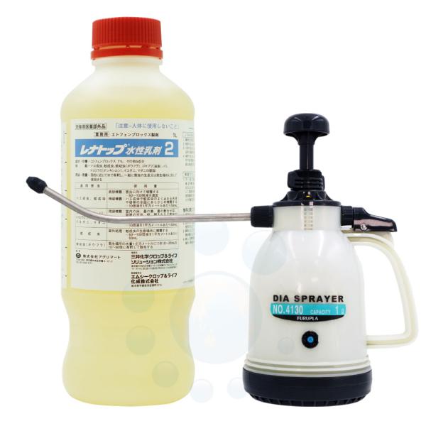 【商品名】レナトップ水性乳剤2【内容量】1000ml【有効成分】エトフェンプロックス（ピレスロイド様）【剤　形】水性乳剤【効能又は効果】ハエ成虫、蚊成虫、蚊幼虫（ボウフラ）、ゴキブリ（油虫）、ノミ、トコジラミ（ナンキンムシ）、イエダニ、マダ...