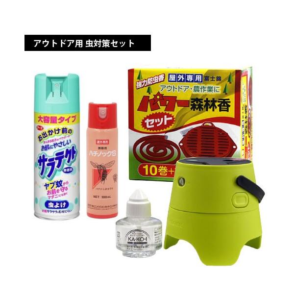 【商品名】野外用蚊よけ　ＫＡ・ＫＯ・Ｉスターターパック【内容量】噴霧器具本体×1台　薬液ボトル×1本 【成　分】メトフルトリン【使用用途】屋外の蚊成虫の忌避、虫除け【販売元】住友化学株式会社【商品名】パワー森林香10巻・防虫器セット【内容量...