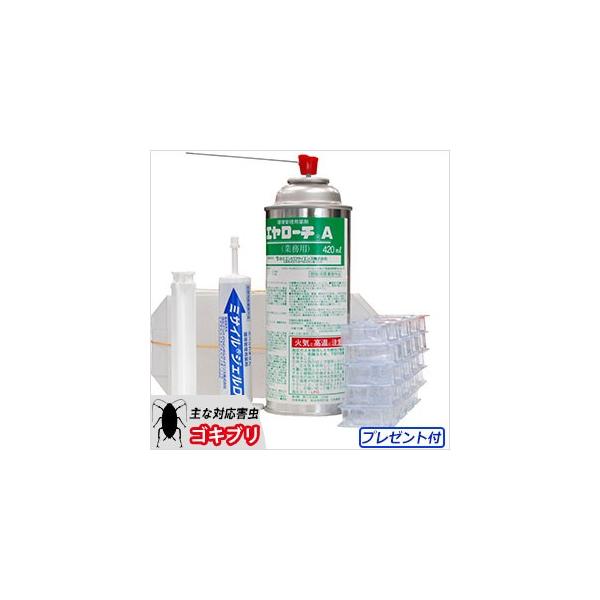 飲食店などのチャバネゴキブリ駆除に！チャバネゴキブリ駆除スターターセットELお買い得セット商品！・チャバネゴキブリ用ジェル型ベイト剤（毒餌剤　）ミサイルジェルD　３０ｇ×1本 ・ジェル型ベイト剤用押し出し棒 ・誤食防止用プラスティックケース...