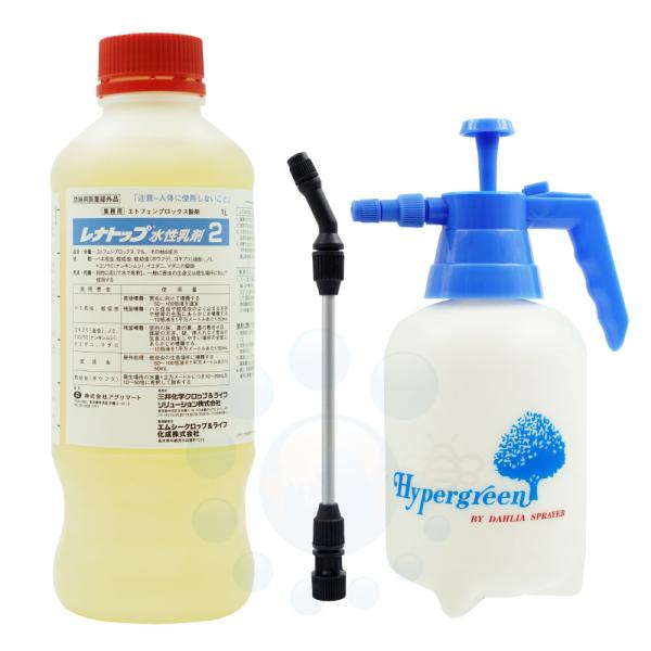 【商品名】レナトップ水性乳剤2【内容量】1000ml【有効成分】エトフェンプロックス（ピレスロイド様）【剤　形】水性乳剤【効能又は効果】ハエ成虫、蚊成虫、蚊幼虫（ボウフラ）、ゴキブリ（油虫）、ノミ、トコジラミ（ナンキンムシ）、イエダニ、マダ...