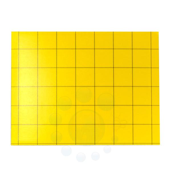 【商品名】捕虫シート　UC-30S【サイズ(mm)】195×150【内容量】20枚【販売元】株式会社ピオニーコーポレーション