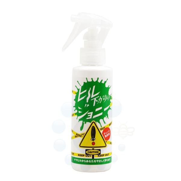 【商品名】ヒル下がりのジョニー【内容量】140ml【成　分】弱アルカリ性溶剤、高級ハッカ油、エタノール、植物抽出天然エキス、増粘剤、添加物【使用用途】ヒル、ヤマビルの忌避【剤　形】スプレー【販売元】株式会社エコトレード
