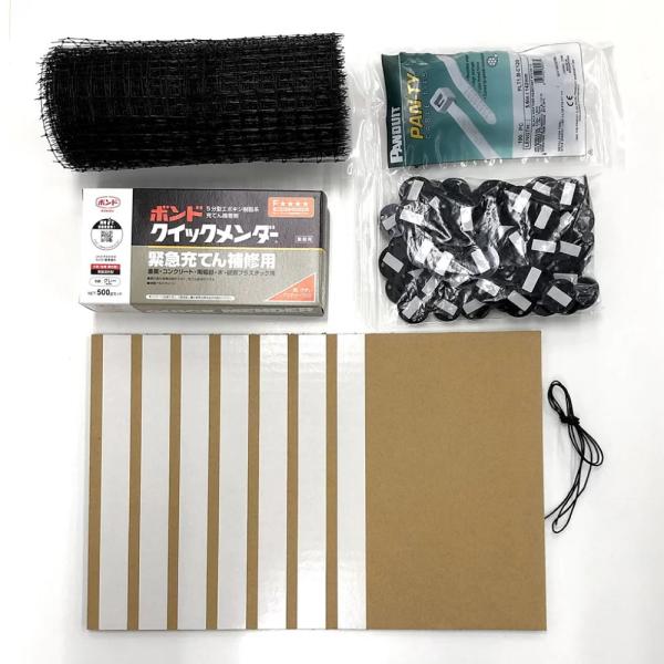 【商品名】ピーコン ソーラーパネル 鳥害対策ハーフセット【内容量】・ピーコンネット15　0.2m×12m　1枚・取付具ピッタンコ　黒　150個・ピッタンコボード(小)　4枚・ソーラーグリップ(結束バンド)　150本・ピッタンコ用ボード（小）...