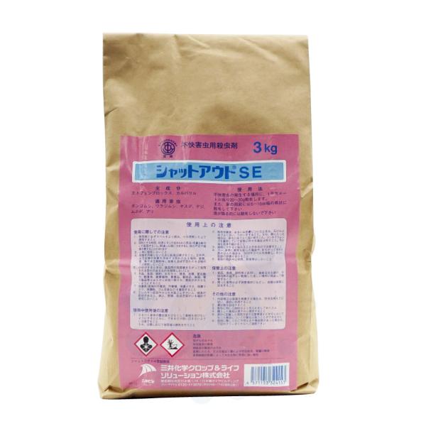 【商品名】シャットアウトSE【内容量】3kg【成　分】エトフェンプロックス（ピレスロイド様）、カルバリル（カーバメート系）【剤　形】重質粉剤【適用害虫】ムカデ・ヤスデ・ゲジ・ダンゴムシ・ワラジムシ・蟻などの徘徊害虫【販売元】三井化学クロップ...