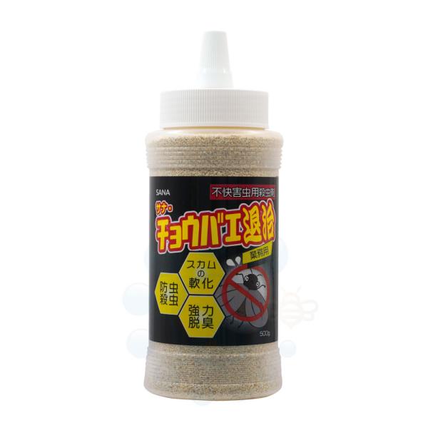【商品名】サナ・チョウバエ退治 業務用【内容量】500g【使用場所】チョウバエの幼虫など、不快害虫の発生場所（各槽のスカムや汚泥の付着した壁面、配管等）【主要成分】カルバリル、硫酸第一鉄、微生物、培養基材【販売元】株式会社サナ【商品特長】◆...