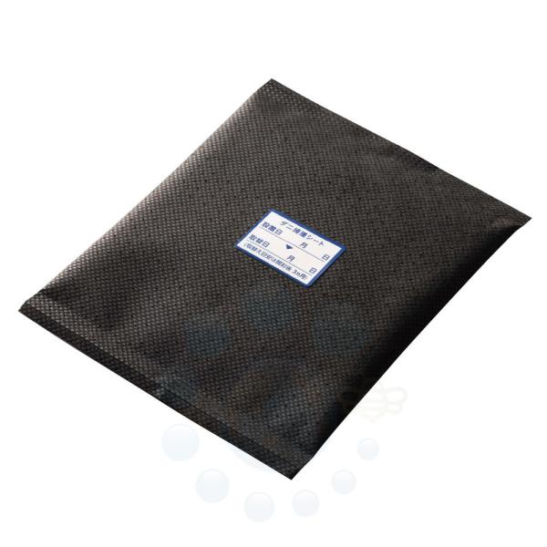 【商品名】業務用 ダニ捕獲シート【内容量】30枚入 （1枚個包装×30セット）【サイズ】125mm×157mm【製品仕様】誘引剤入【販売元】株式会社 SHIMADA【商品特長】屋内塵性ダニ類（ヒョウヒダニ類、コナダニ類、チリダニ類）の捕獲を...