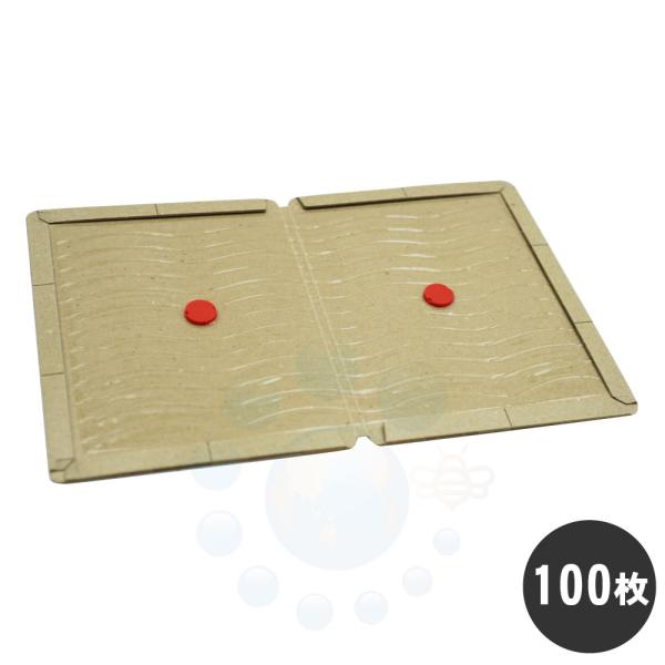 【商品名】超耐水粘着ボードEL【内容量】100枚【サイズ】台紙展開サイズ：W330×D2×H212mm【剤　形】ブック型ネズミ用粘着シート【対象害獣】ネズミ【販売元】株式会社イーライフ【商品特長】強力粘着！水回りに強い！◆波型の粘着剤がネズ...