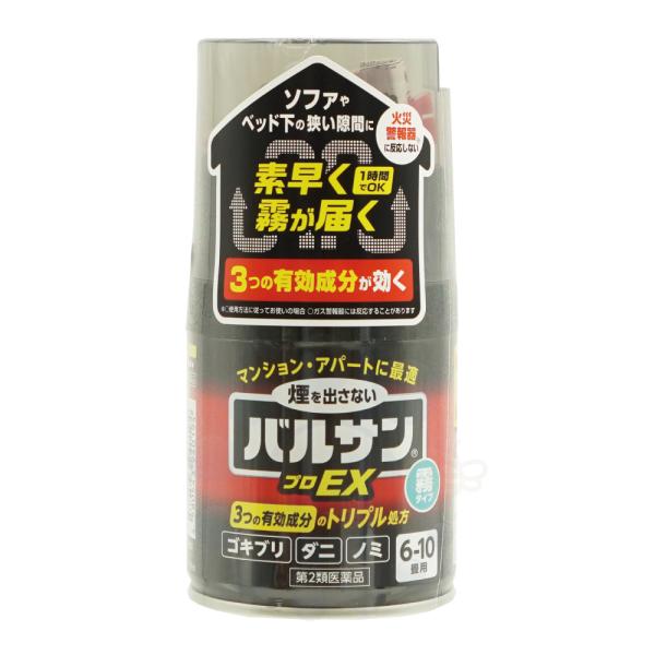 【商品名】バルサン プロEX ノンスモーク霧タイプ 6-10畳用【内容量】46.5g【有効成分】　メトキサジアゾン … 1g　フェノトリン … 0.5g　d・d-T-シフェノトリン … 0.13g【その他の成分】［添加物として］　炭酸プロピ...