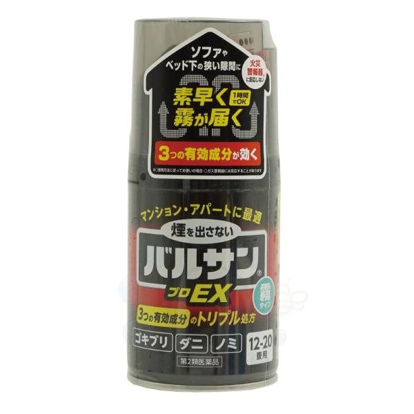 【商品名】バルサン プロEX ノンスモーク霧タイプ 12-20畳用【内容量】93g【有効成分】　メトキサジアゾン … 2g　フェノトリン … 1g　d・d-T-シフェノトリン … 0.26g【その他の成分】［添加物として］　炭酸プロピレン、...