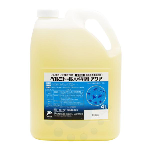 【商品名】ベルミトール水性乳剤アクア【内容量】4L【有効成分】エトフェンプロックス（ピレスロイド様）【剤　型】水性乳剤【区　分】防除用医薬部外品【広告文責】株式会社イーライフ　［TEL］072-943-6003【販売元】三井化学クロップ＆ラ...