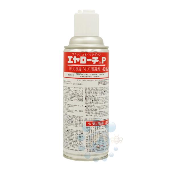 【商品名】エヤローチＰ 【内容量】420ml【有効成分】イミプロトリン【剤　形】エアゾール（スプレー） 【適用害虫】ゴキブリ・イエダニ・ノミ・トコジラミなど 【区　分】防除用医薬部外品【広告文責】株式会社イーライフ　［TEL］072-943...