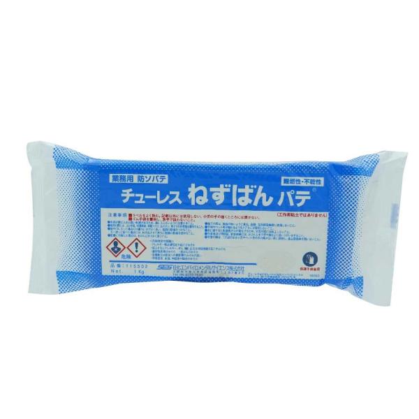 【商品名】チューレスねずばんパテ 【内容量】1kg【有効成分】カプサイシンMC（マイクロカプセル）【剤　型】パテ（粘土状）【対象害虫】クマネズミ、ドブネズミ、ハツカネズミなど【対象場所】工場、倉庫、飲食店、家庭などのネズミ発生箇所【販売元】...