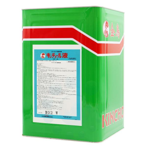 【商品名】キンチョール液【容　量】18L【有効成分】ピレトリン・フタルスリン【剤　形】油剤【区　分】防除用医薬部外品【広告文責】株式会社イーライフ　［TEL］072-943-6003【発売元】大日本除虫菊株式会社【商品特長】◆速効性に富んだ...