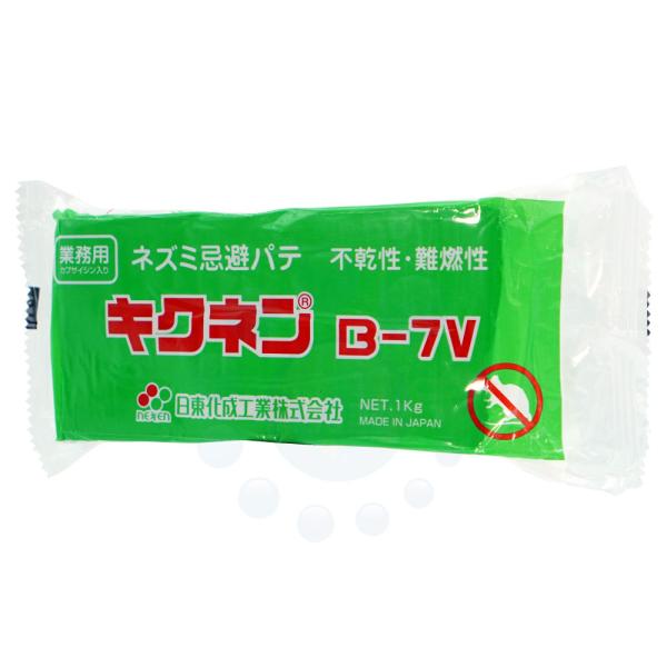 【商品名】キクネンB-7V【内容量】1kg【有効成分】カプサイシンMC【剤　形】パテ（粘土状）【使用用途】ビル、工場、倉庫、厨房等のケーブル貫通部 鼠（ネズミ）の侵入口【販売元】日東化成工業株式会社【商品特長】◆カプサイシン（トウガラシの辛...