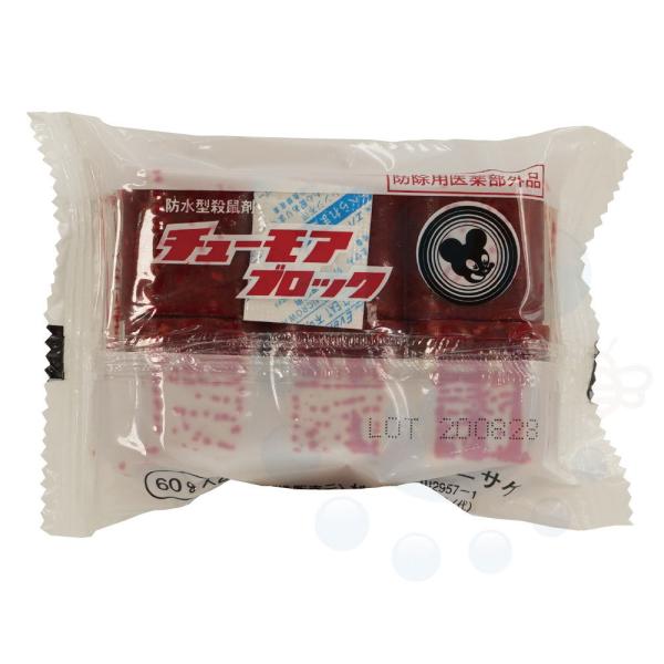 【商品名】チューモアブロック【内容量】120g(6ブロック)【有効成分】ワルファリン(クマリン系)【剤　形】毒餌剤(ブロックベイト剤)【区　分】防除用医薬部外品【広告文責】株式会社イーライフ　［TEL］072-943-6003【発売元】株式...