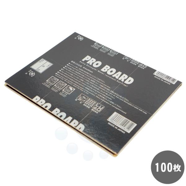 【商品名】プロボードL99【内容量】100枚【サイズ】幅216×高さ3×奥行き336（mm）【剤　形】ブック型ネズミ用粘着シート【対象害獣】クマネズミ、ドブネズミ、ハツカネズミなど【販売元】株式会社イーライフ【商品特長】◆使い易いブック型、...