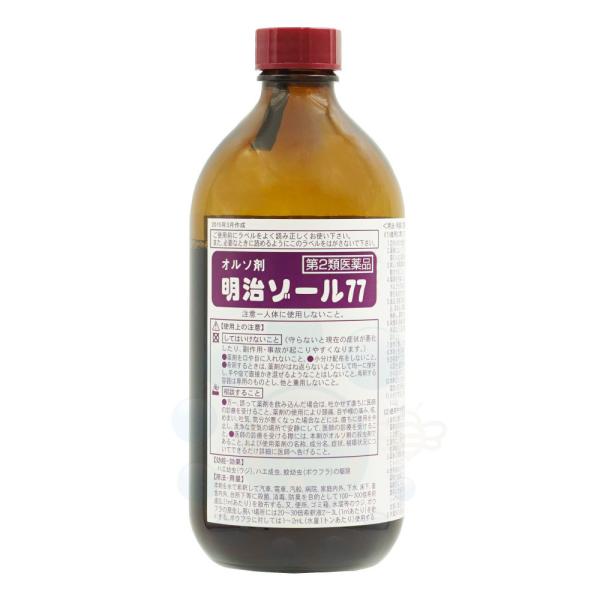 【商品名】明治ゾール77【内容量】500g【有効成分】オルトジクロロベンゼン…77％　クレゾール…10％　その他1成分【適用害虫】ハエ幼虫（ウジ）、ハエ成虫、蚊幼虫（ボウフラ）【区　分】第2類医薬品【使用期限】1年以上【広告文責】株式会社イ...