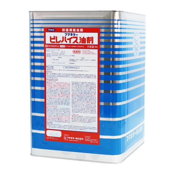 【商品名】ピレハイス油剤【内容量】18L缶【有効成分】フタルスリン0.2%、d-80レスメトリン0.05%、ピペロニルブトキサイド0.75%【剤　形】油剤【適応害虫】 ハエ、蚊、ゴキブリ、ノミ、ダニ、ナンキンムシなど【区　分】防除用医薬部外...