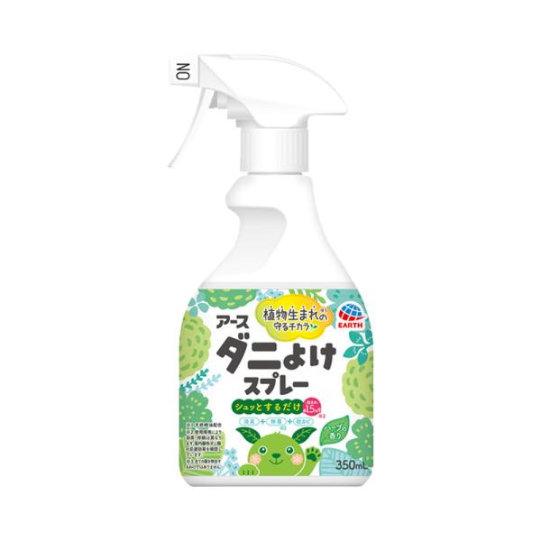 【商品名】アースダニよけスプレー ハーブの香り【内容量】350ml【生産国】ベトナム【成　分】ダニよけ成分（植物成分、カルボン酸エステル）、除菌成分、消臭成分（緑茶エキス）、ハウスダスト除去成分、エタノール、香料【効果・効能】用途：屋内塵性...