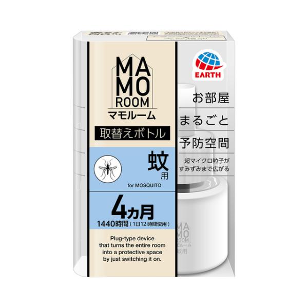 【商品名】マモルーム 蚊用 取替えボトル 4ヵ月用 1本入【内容量】薬剤ボトル1本4ヵ月用【生産国・生産地域】日本【有効成分】トランスフルトリン　900mg/本【成　分】1号灯油、流動パラフィン、香料、他1成分【対象害虫】蚊成虫【効果・効能...