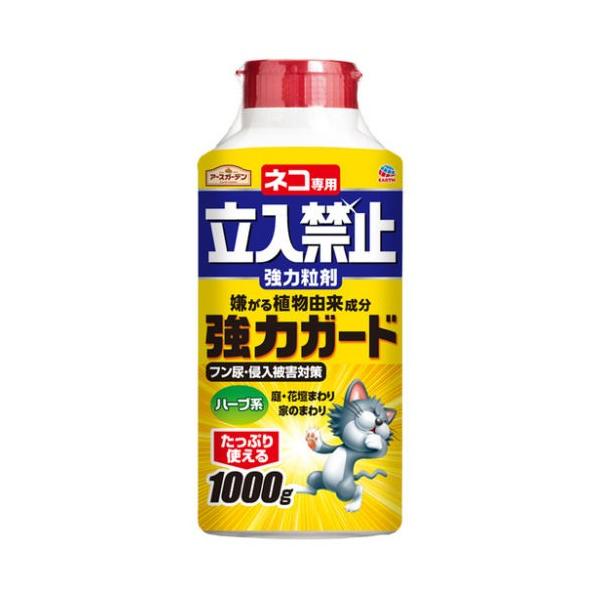 【商品名】アースガーデン ネコ専用立入禁止 強力粒剤【内容量】1000g【生産国】日本【成分】ゼオライト、植物精油（シトロネラ、ユーカリ、カンファ）など【効果持続期間】約2週間（天候や温度条件によって異なります）【販売元】アース製薬株式会社...
