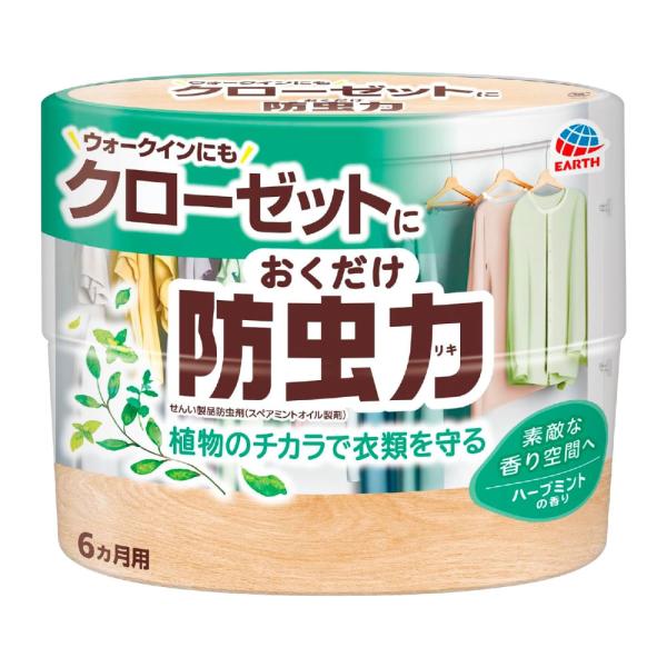 【商品名】クローゼットにおくだけ防虫力 ハーブミントの香り【内容量】1個（300ml）【生産国・生産地域】中国【成　分】スペアミントオイル、α-ピネン、カルボン【効果・効能】衣類の防虫・消臭【効果持続期間】使用開始後 約6ヵ月間（温度、収納...