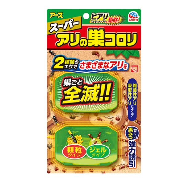 【商品名】スーパーアリの巣コロリ【内容量】（ジェル1.0g）+（顆粒1.1g）×2セット【有効成分】ジェル：ジノテフラン、顆粒：フィプロニル【販売元】アース製薬株式会社【商品特長】◆おいしいエサでアリを強力誘引アリが大好きな甘〜い黒みつを配...